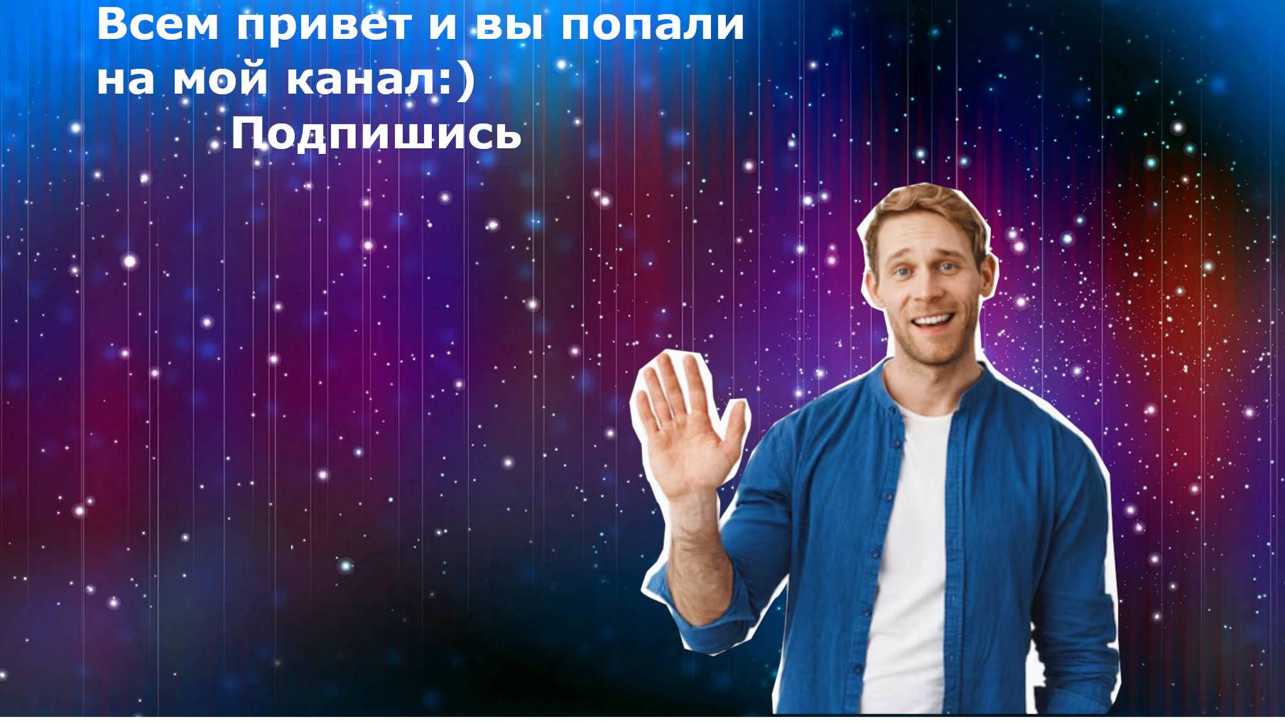 Рецепт вкусного супа с фрикадельками