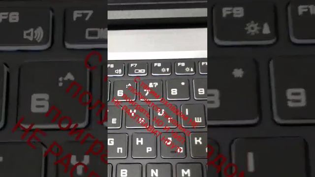 Ноутбук Ardor Gaming NEO G17-I5ND205 на RTX 3060. Отличное охлаждение или шумных хлам?