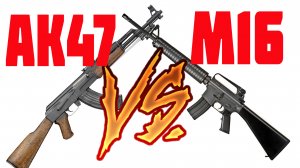 АК47 против M16 какой автомат лучше? Видео с необычным выводом.