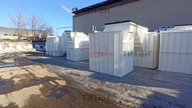 Производство пластиковых погребов Титан от компании ООО Экспоком.