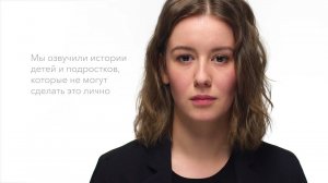 #тыНЕодинок — Ирина Старшенбаум
