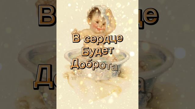С великим чистым четвергом