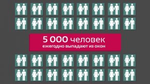eurookna-deti-full-hd