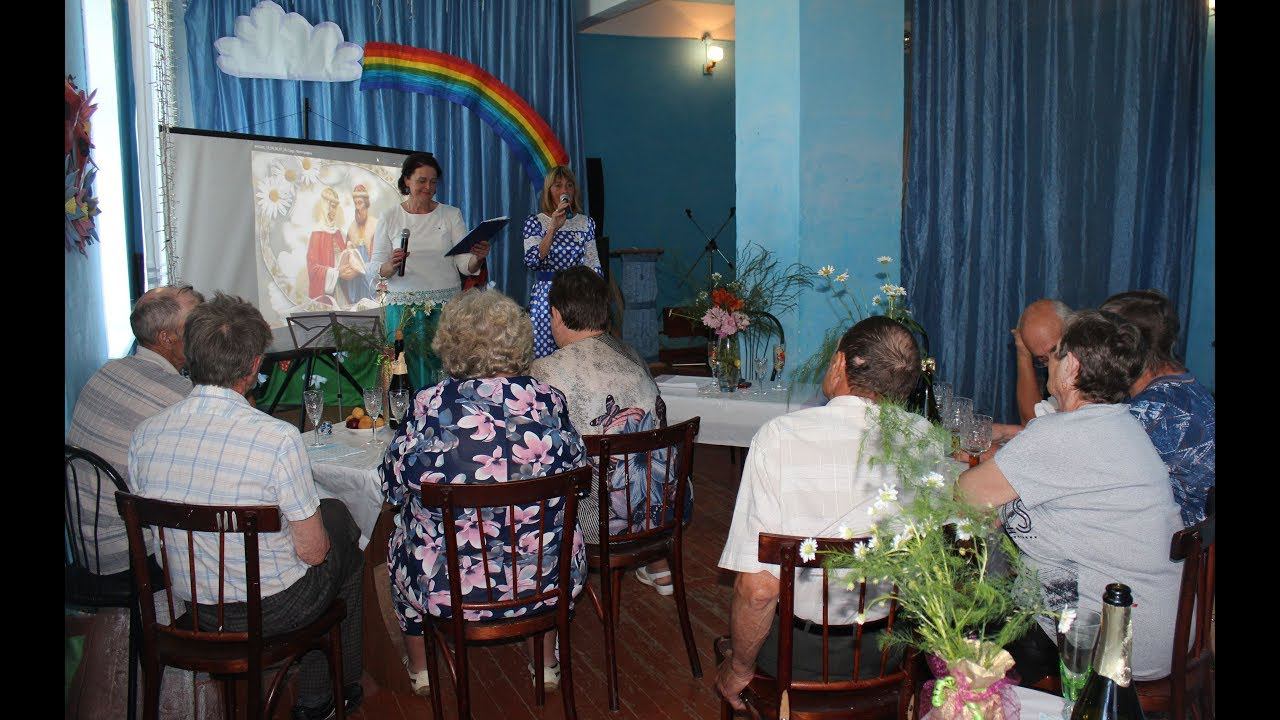 2018 Горскино ДК День семьи