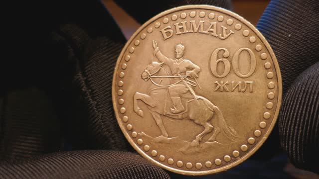 Набор монет страны Монголия (1959-2001гг.)