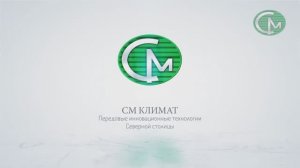 управление контроллер климатическая камера сушильный шкаф СМ Климат ТРМ 500 16Е6