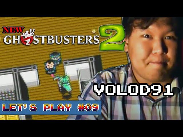 Let's play #09 от volod91 - New Ghostbusters 2 [NES]