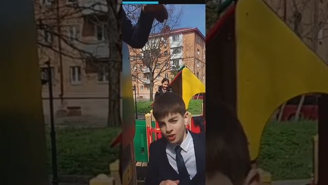 часть 1