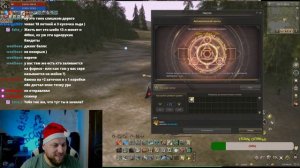 🔥🔥 Последний стрим| Lineage 2
