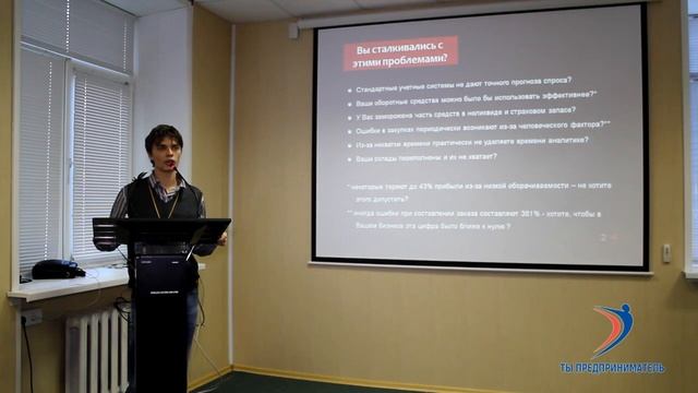 Победитель в номинации Инновационный бизнес 2013