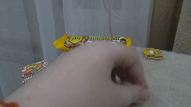 Стикерсы 2 из Магнита #10
