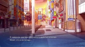 Прохождение Lucy - The Eternity She Wished For -