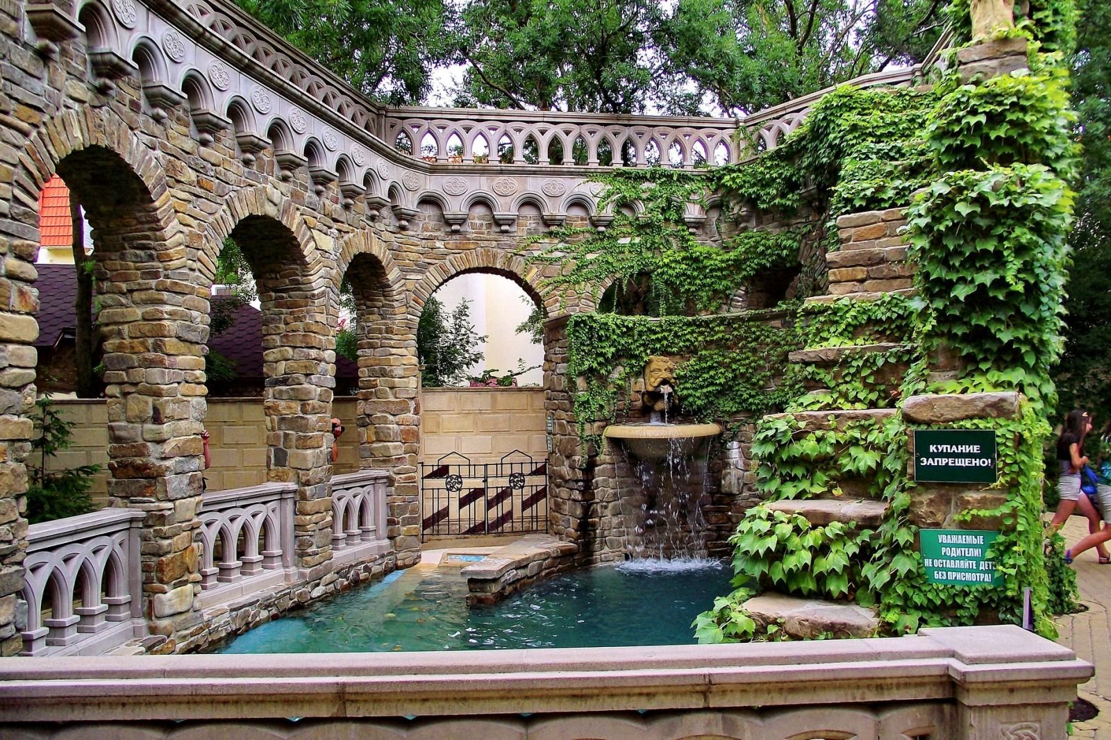 Старый парк в с.Кабардинка.mp4