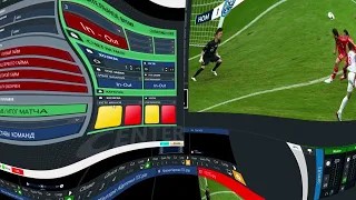 UTC vMix Controller - оптимизированная графика для работы во время трансляции футбола