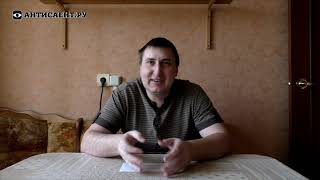 22. Мост в пропасть. Часть 1