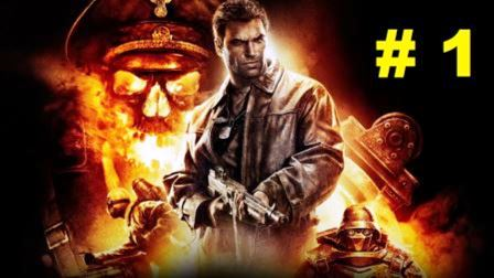 Wolfenstein #1