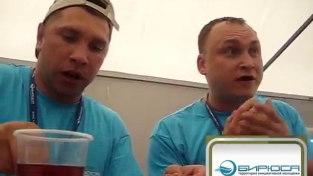 Спор.mp4