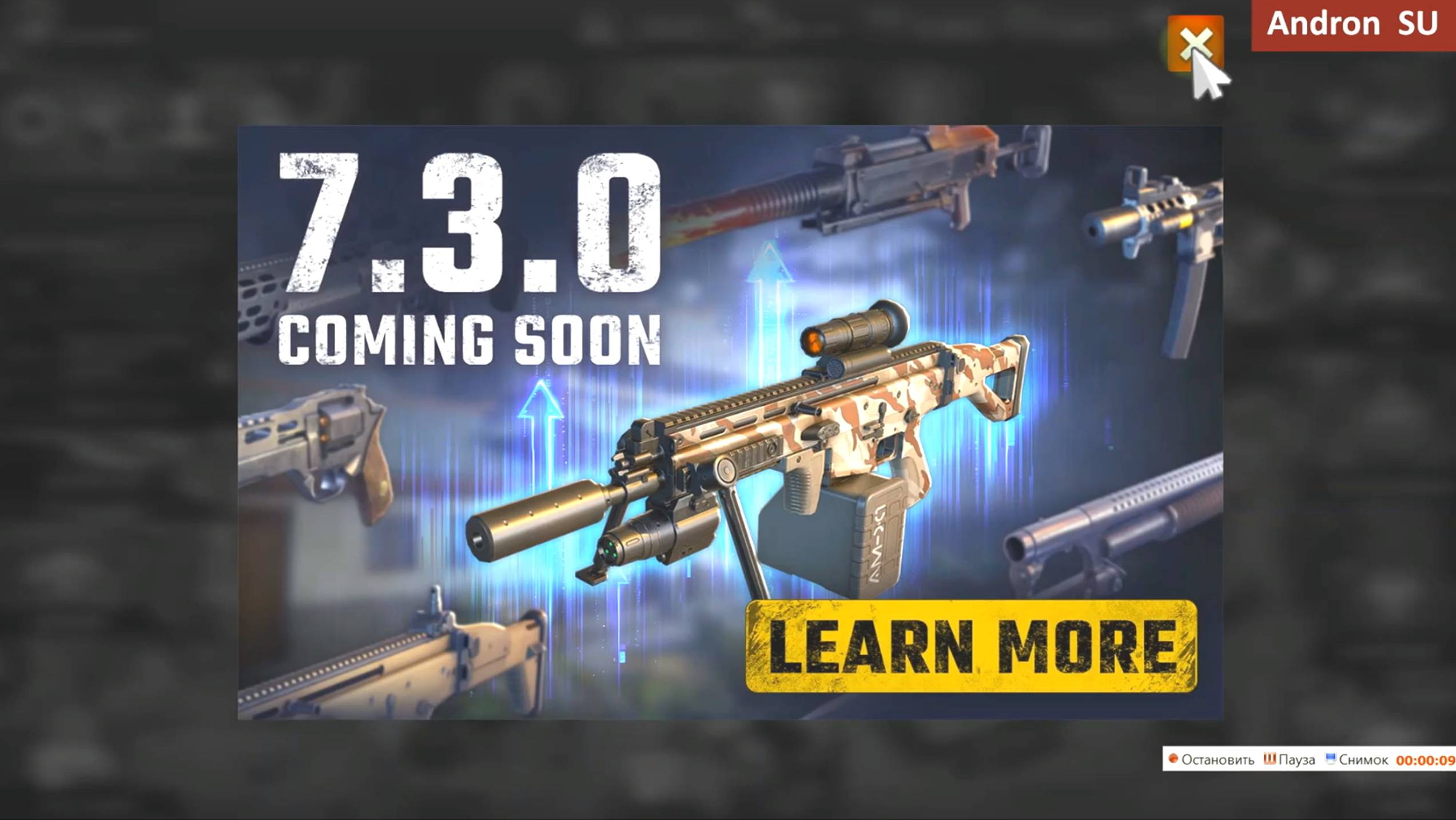Left to Survive 7.3.0 Coming Soon