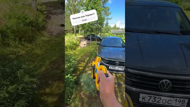 #дача #септик #стройка #дом #питер #сад #ремонт #каркасныйдом #строительство #тренды