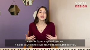 Амира - преподаватель по фортепиано и теории музыки в студии VocalDesign