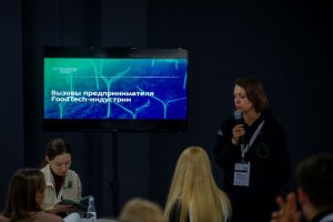 Предприниматель со студенческой скамьи? В СФУ научат!