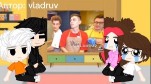 Реакция А4 на тик-тАк/3 часть\