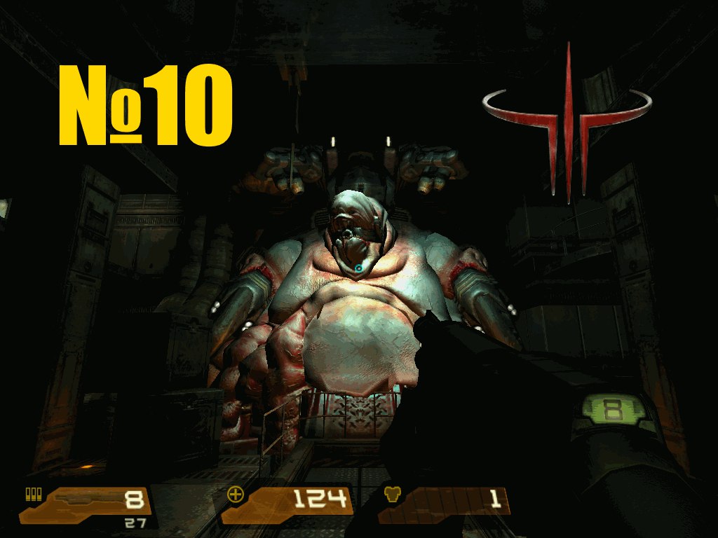 Quake 4 №10 - Пузанчик.