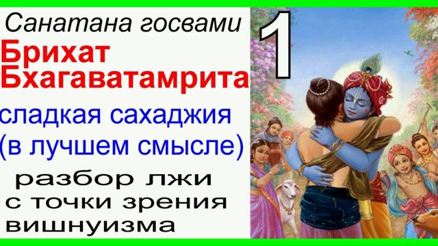 ЧТИ - 48 - 1
