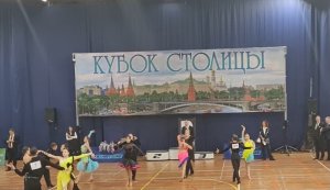 Румба_20.11.2022_Содружество