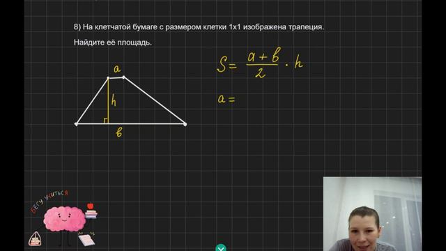 М 1.8
