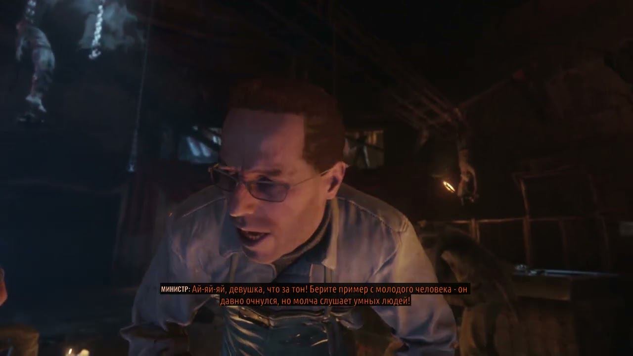 Metro  Exodus часть 7