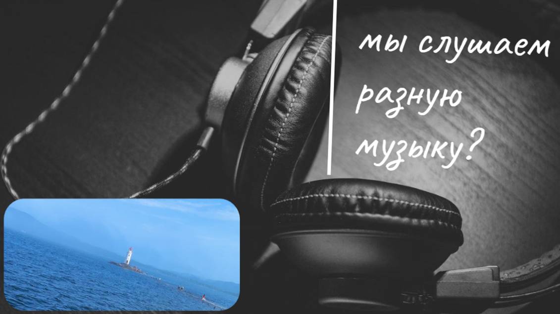 Маяк Токарёвского Владивосток облака спустились к воде на фоне музыки