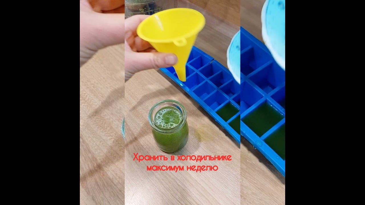 Что сделать из домашнего #алоэ?