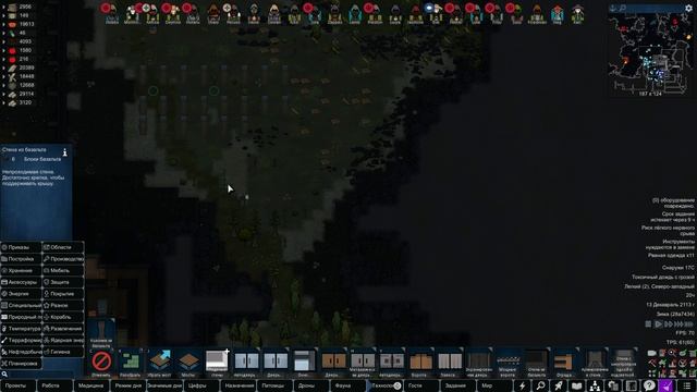 Rimworld HSK #36 чайное прохождение