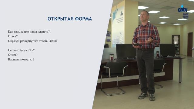 2.4 Лагунов