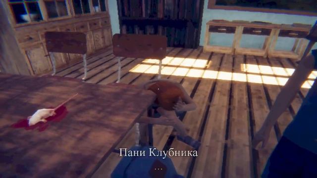 ТАКИЕ СЕБЕ ПРАНКИ..(It's Just A Prank Game)