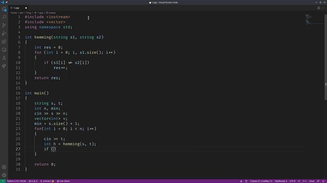 Задча 65. Расстояние Хэмминга. acmp.ru C++ - смотреть видео онлайн от «JS Секреты» в хорошем ...