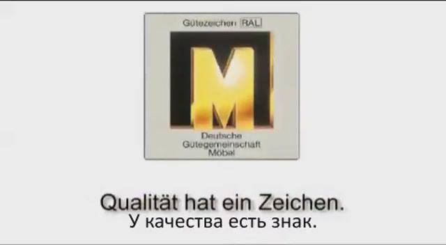 Сертификат Golden M