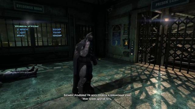 Batman Arkham Origins часть 8 _ (Прохождение без комментариев)