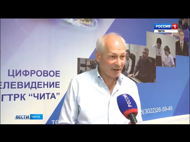 Операторы спутникового ТВ сделают бесплатными 20 каналов для жителей отдаленных районов