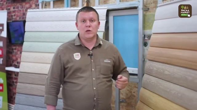 Обзор материала Блок Хаус под дерево