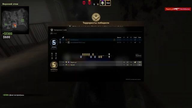 #7 CS_ GO - Когда вы идеальные напарники.mp4