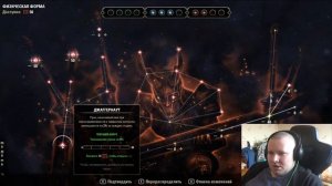 The Elder Scrolls Online # Преображения и праздник