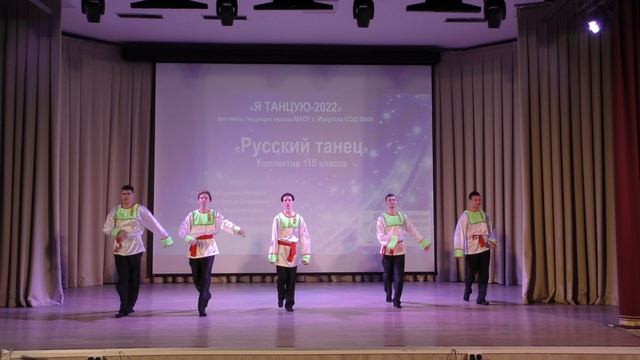 11б.MP4
