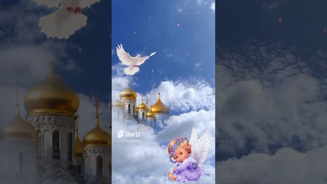 С днём ангела Светлана #света #музыкальнаяоткрытка #деньангела#поздравления