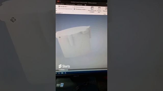 Задачка от бати на 3D-моделирование 🙂 использовал принцип литьевой формы #diy #3dprinting #3d #make