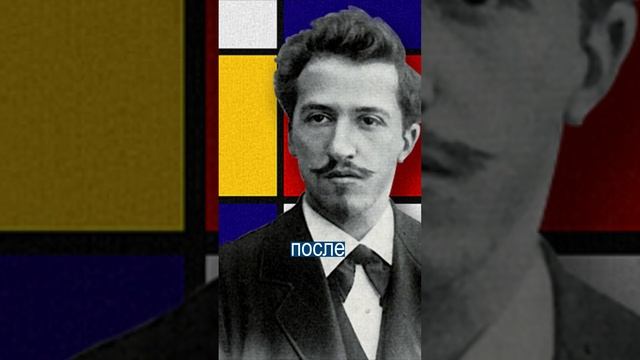 Картина 78 лет провисела в музее вверх ногами
