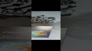 Карта Дня и совет на сегодня от Мэри Рау