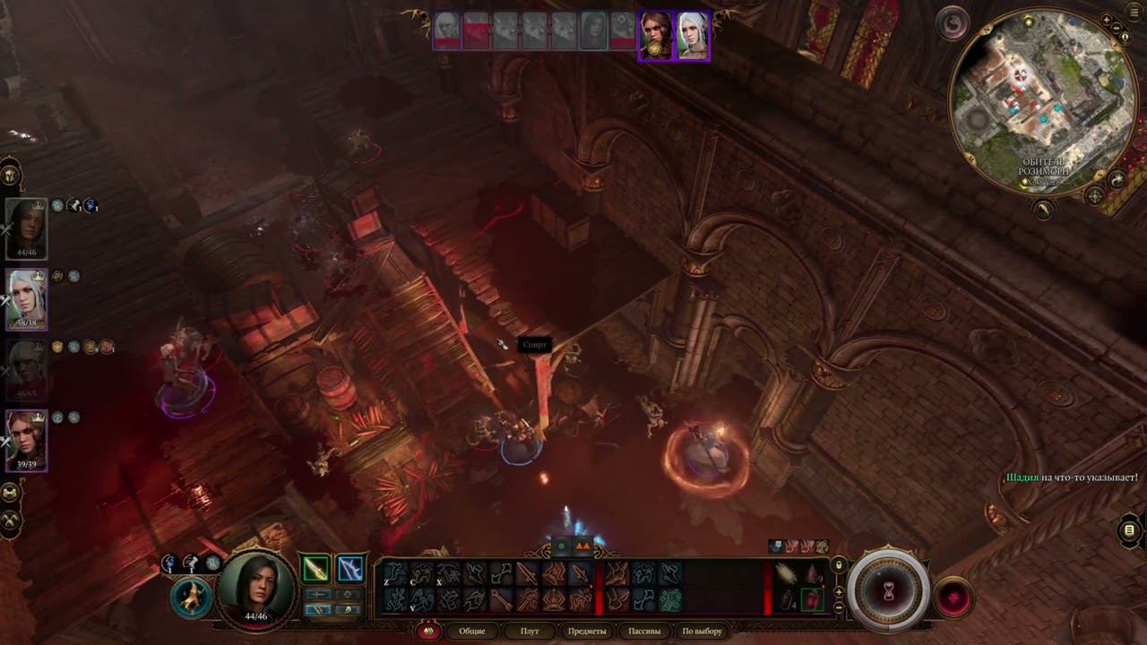 зацепила всех