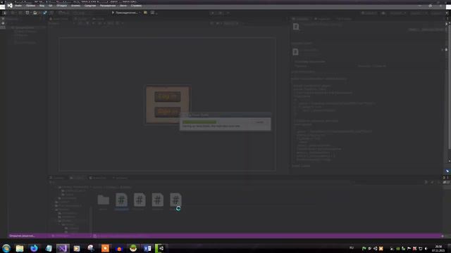 Unity - How To - Change external code editor